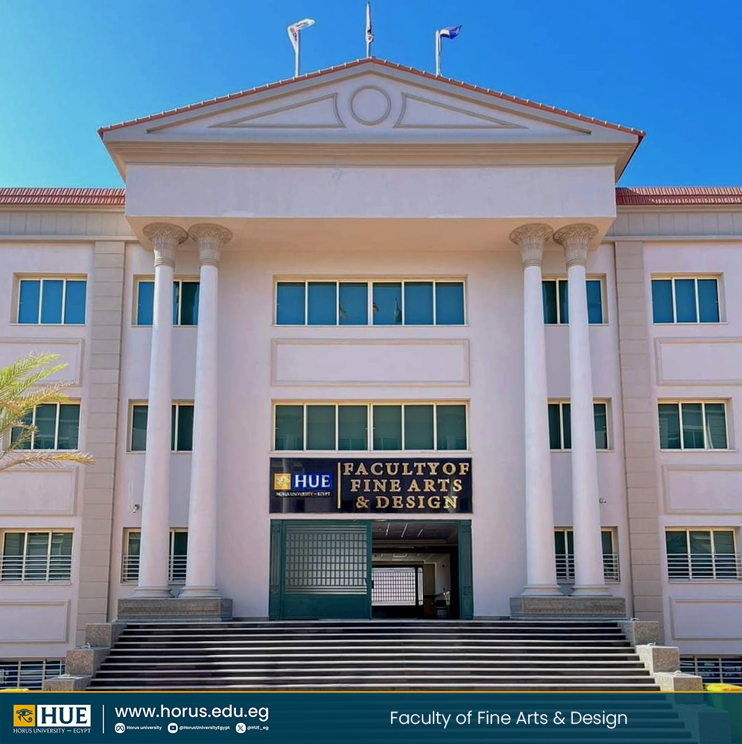 جامعة حورس تفتح التقديم لطلاب الثانوية.. اعرف التخصصات - تليجراف مصر