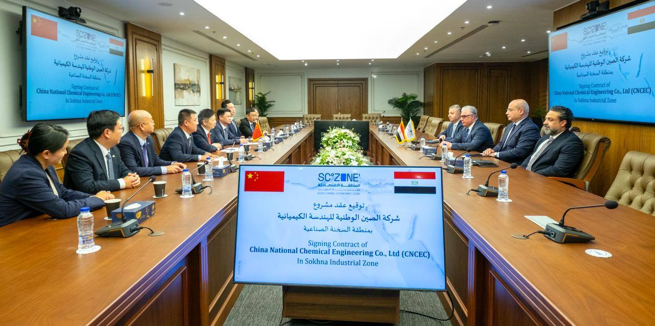 "اقتصادية قناة السويس" توقع عقد مشروع CNCEC بـ34 مليون دولار في السخنة ...